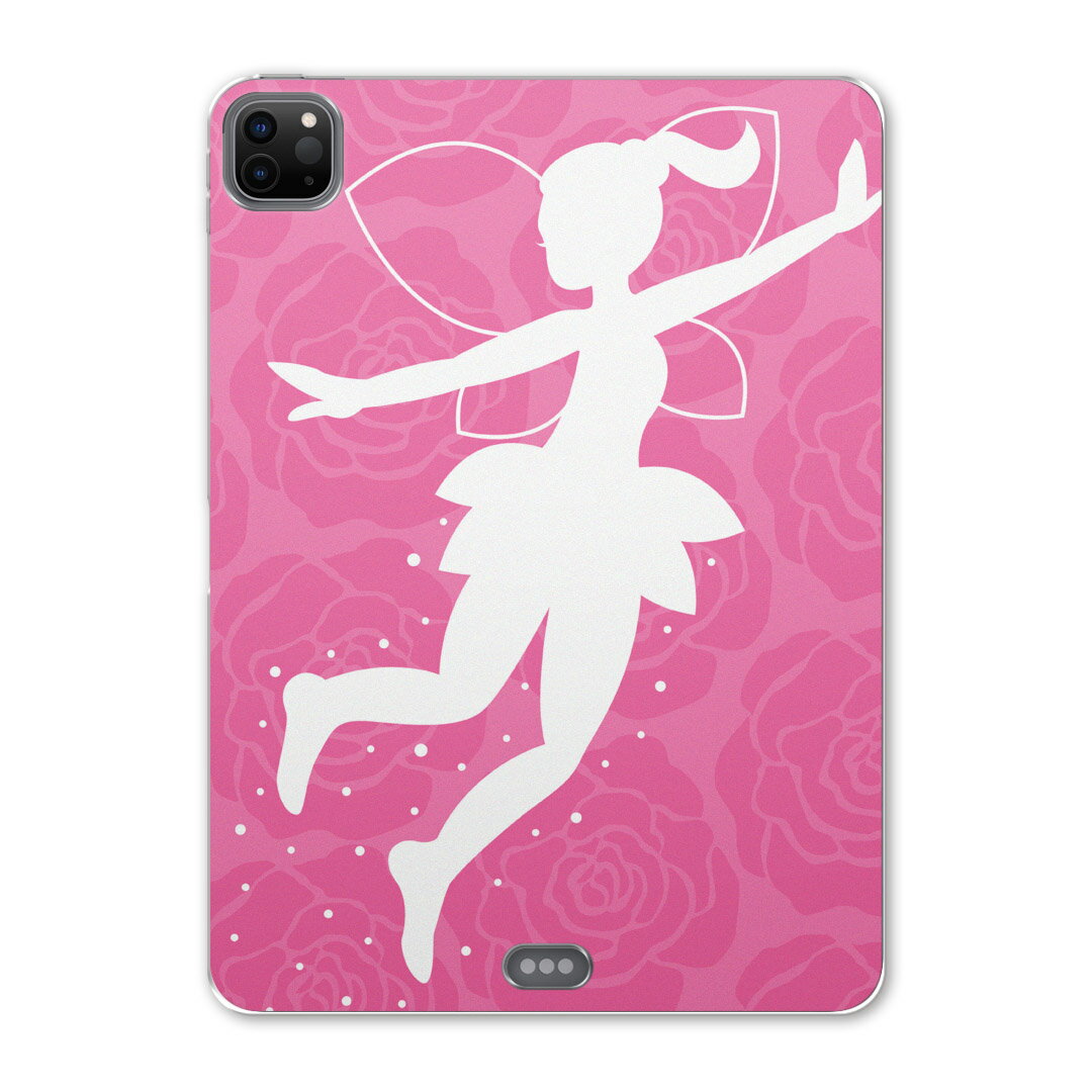 注意事項・素材ケースの入荷時期により、商品写真とは一部カメラ・ボタン穴などの形状が異なるケースを使用する場合があります。また、一部機種のTPU商品は素材強度の関係でケースの上からボタン操作するタイプとなりますが操作に影響はありません。・側面...