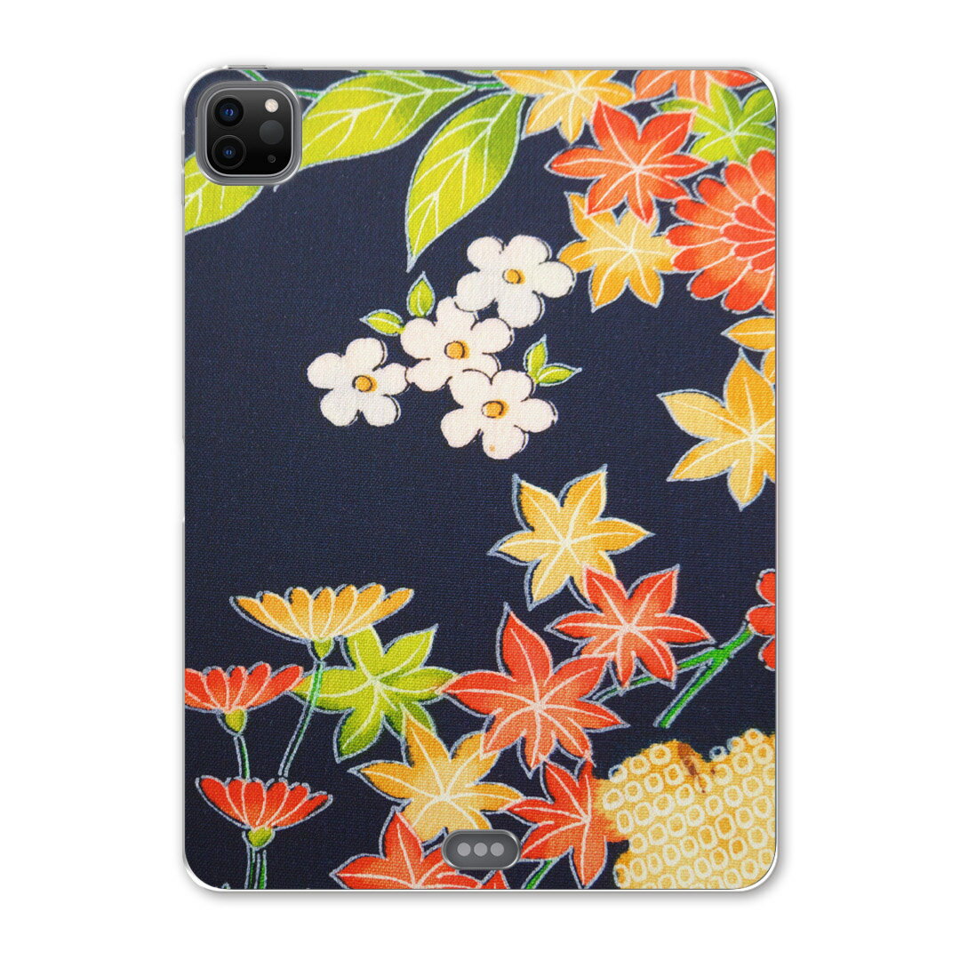 注意事項・素材ケースの入荷時期により、商品写真とは一部カメラ・ボタン穴などの形状が異なるケースを使用する場合があります。また、一部機種のTPU商品は素材強度の関係でケースの上からボタン操作するタイプとなりますが操作に影響はありません。・側面...