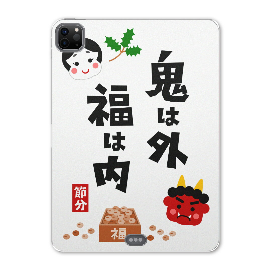注意事項・素材ケースの入荷時期により、商品写真とは一部カメラ・ボタン穴などの形状が異なるケースを使用する場合があります。また、一部機種のTPU商品は素材強度の関係でケースの上からボタン操作するタイプとなりますが操作に影響はありません。・側面...