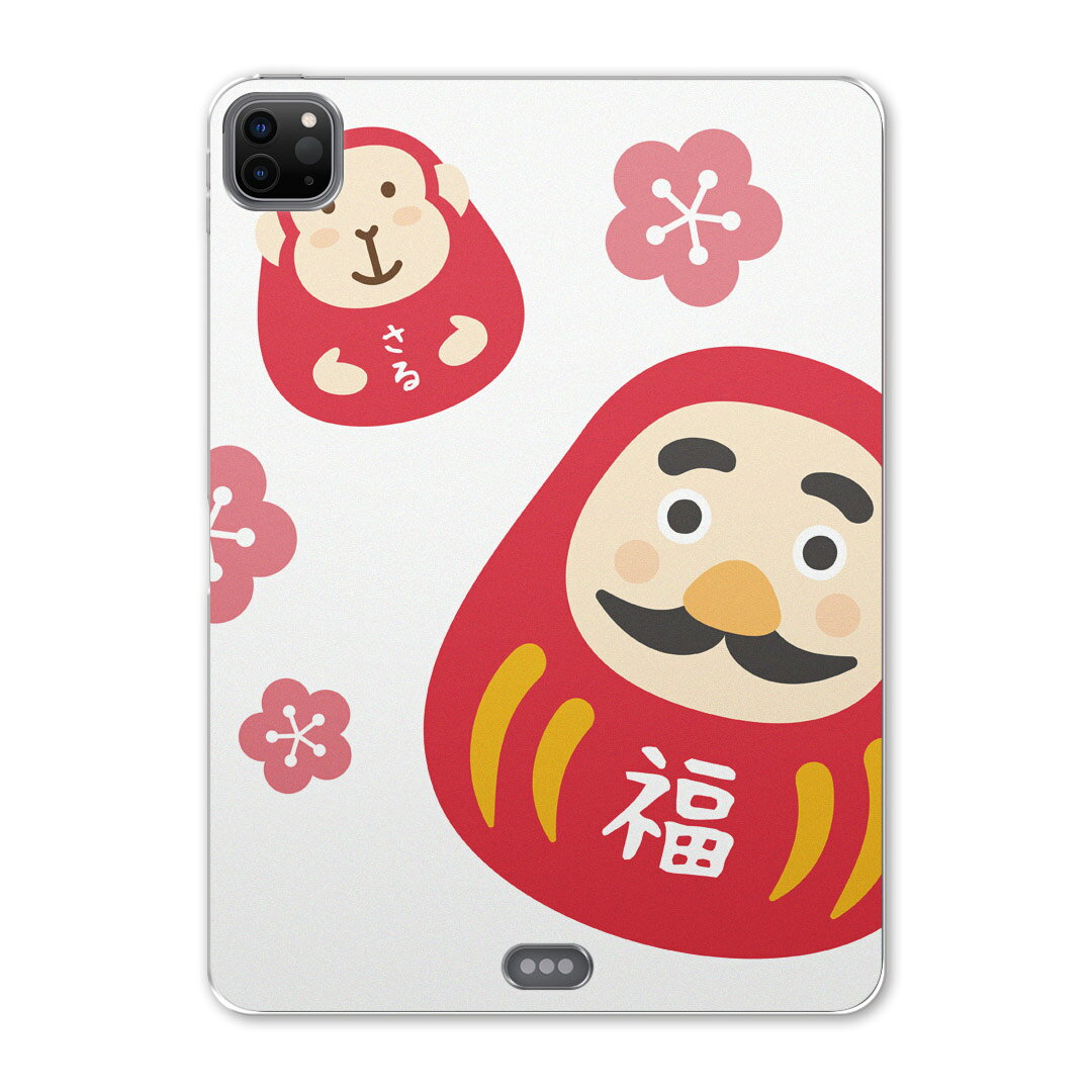 注意事項・素材ケースの入荷時期により、商品写真とは一部カメラ・ボタン穴などの形状が異なるケースを使用する場合があります。また、一部機種のTPU商品は素材強度の関係でケースの上からボタン操作するタイプとなりますが操作に影響はありません。・側面...