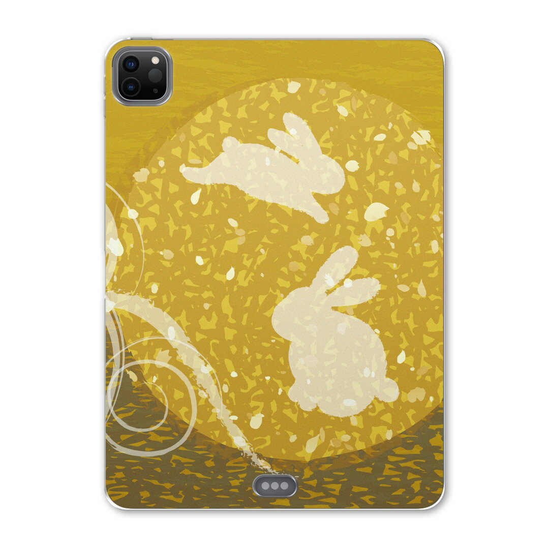 注意事項・素材ケースの入荷時期により、商品写真とは一部カメラ・ボタン穴などの形状が異なるケースを使用する場合があります。また、一部機種のTPU商品は素材強度の関係でケースの上からボタン操作するタイプとなりますが操作に影響はありません。・側面...