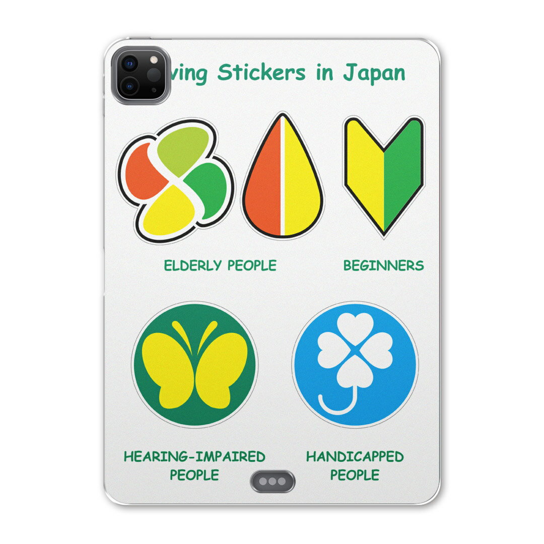 注意事項・素材ケースの入荷時期により、商品写真とは一部カメラ・ボタン穴などの形状が異なるケースを使用する場合があります。また、一部機種のTPU商品は素材強度の関係でケースの上からボタン操作するタイプとなりますが操作に影響はありません。・側面...