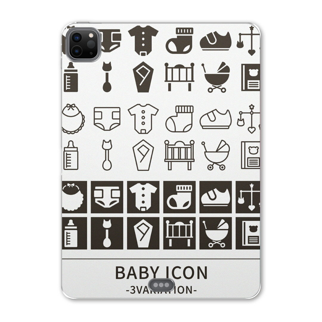 注意事項・素材ケースの入荷時期により、商品写真とは一部カメラ・ボタン穴などの形状が異なるケースを使用する場合があります。また、一部機種のTPU商品は素材強度の関係でケースの上からボタン操作するタイプとなりますが操作に影響はありません。・側面...