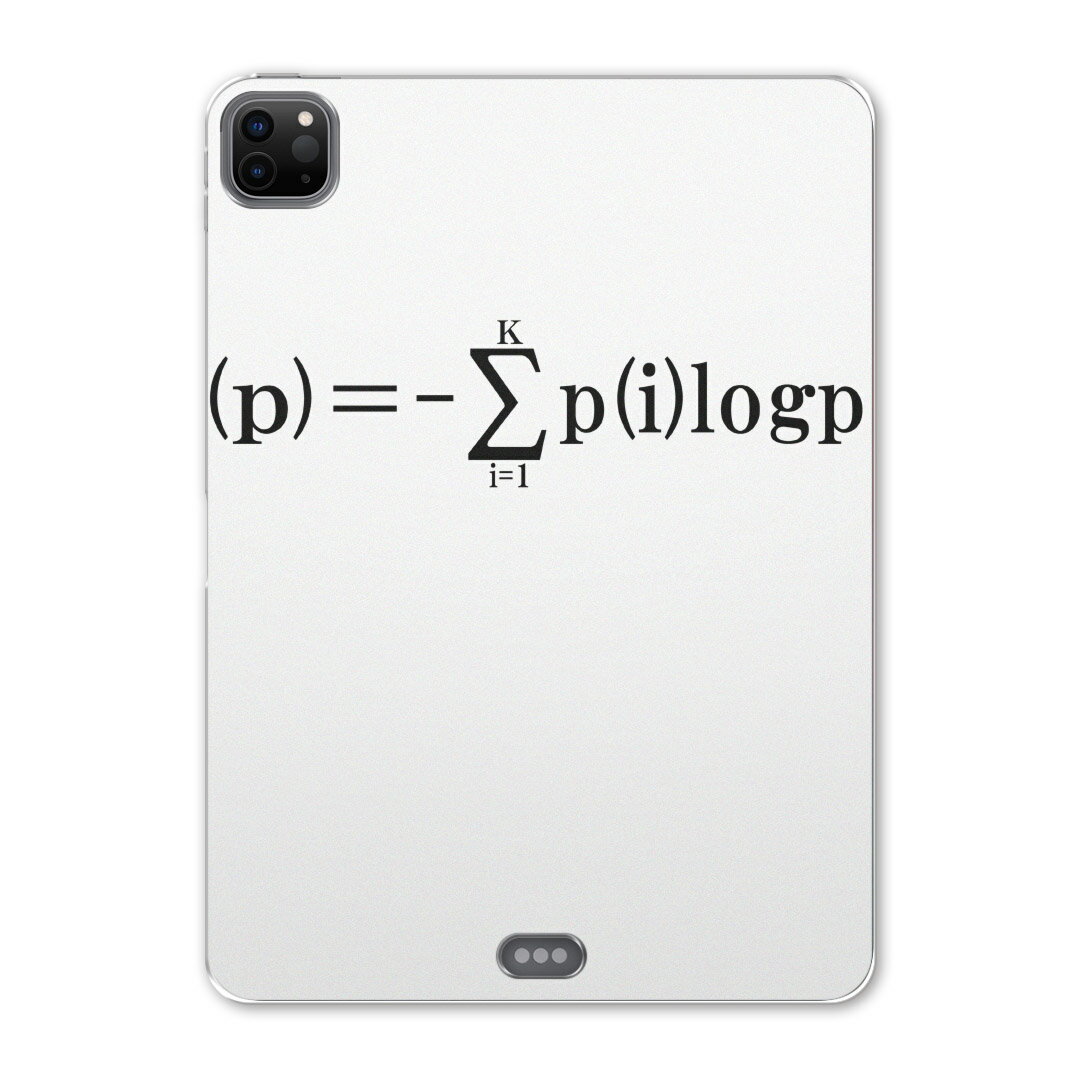 注意事項・素材ケースの入荷時期により、商品写真とは一部カメラ・ボタン穴などの形状が異なるケースを使用する場合があります。また、一部機種のTPU商品は素材強度の関係でケースの上からボタン操作するタイプとなりますが操作に影響はありません。・側面...