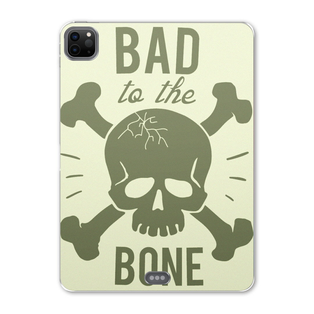 注意事項・素材ケースの入荷時期により、商品写真とは一部カメラ・ボタン穴などの形状が異なるケースを使用する場合があります。また、一部機種のTPU商品は素材強度の関係でケースの上からボタン操作するタイプとなりますが操作に影響はありません。・側面...