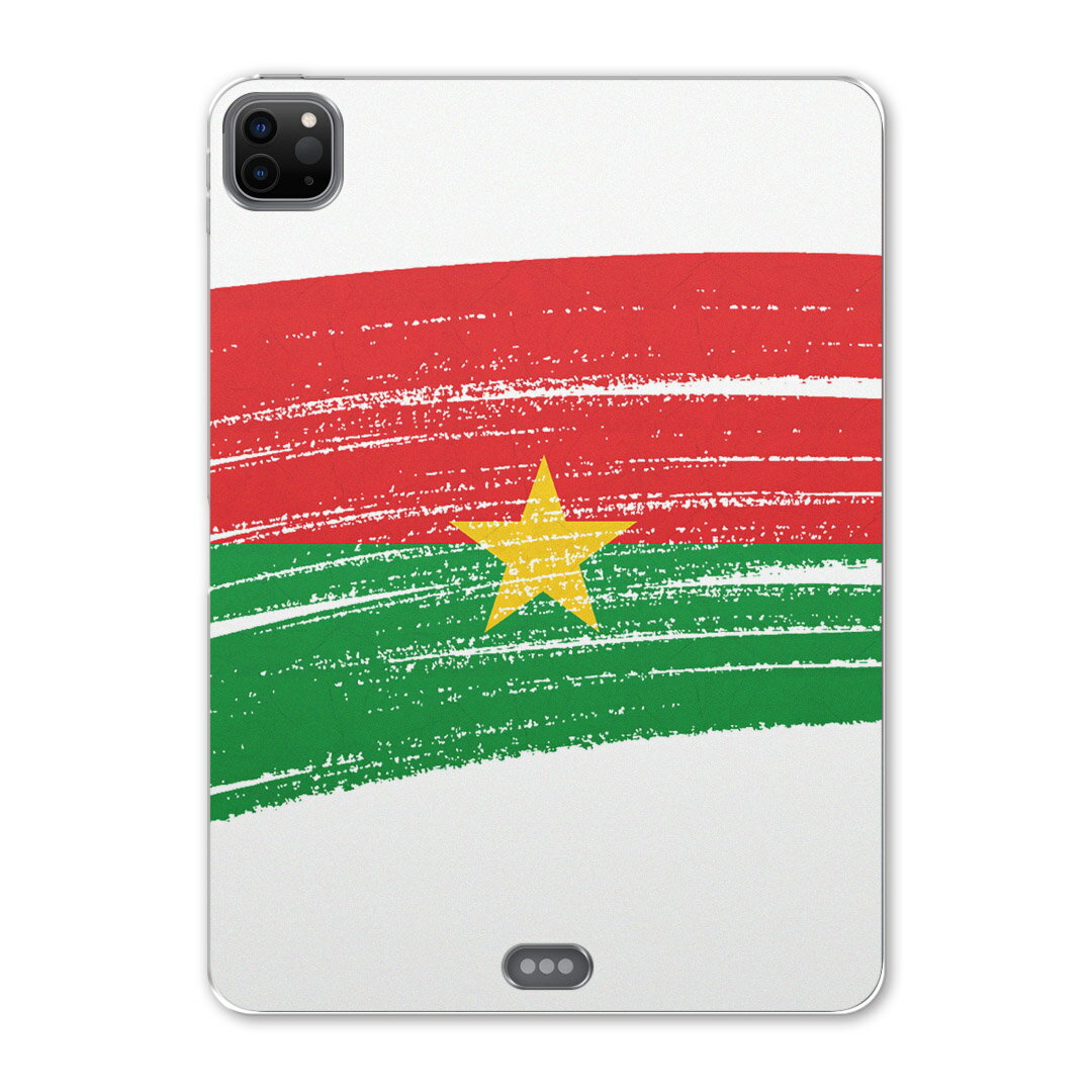 注意事項・素材ケースの入荷時期により、商品写真とは一部カメラ・ボタン穴などの形状が異なるケースを使用する場合があります。また、一部機種のTPU商品は素材強度の関係でケースの上からボタン操作するタイプとなりますが操作に影響はありません。・側面...