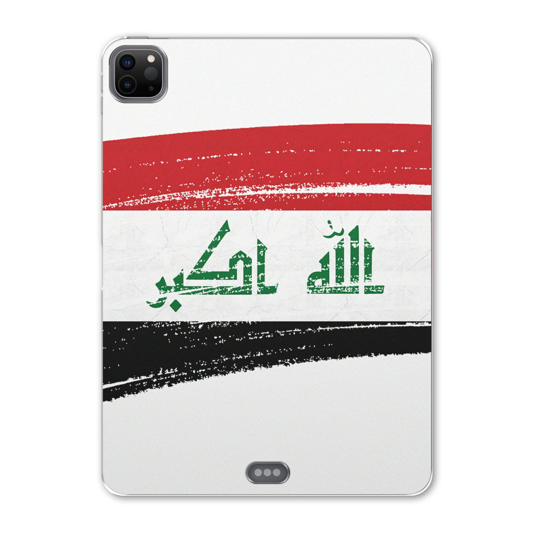 注意事項・素材ケースの入荷時期により、商品写真とは一部カメラ・ボタン穴などの形状が異なるケースを使用する場合があります。また、一部機種のTPU商品は素材強度の関係でケースの上からボタン操作するタイプとなりますが操作に影響はありません。・側面...