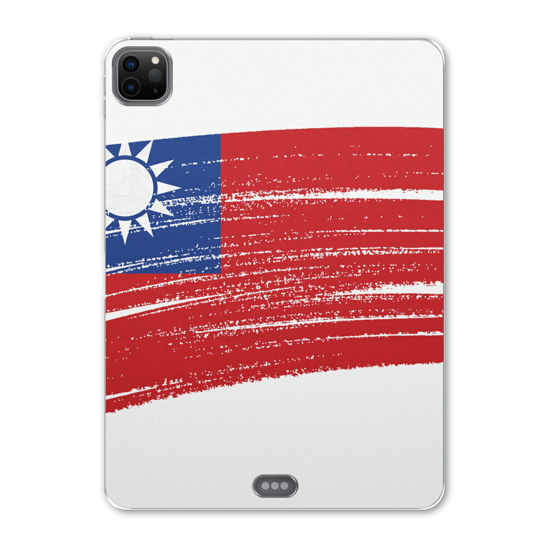 注意事項・素材ケースの入荷時期により、商品写真とは一部カメラ・ボタン穴などの形状が異なるケースを使用する場合があります。また、一部機種のTPU商品は素材強度の関係でケースの上からボタン操作するタイプとなりますが操作に影響はありません。・側面...