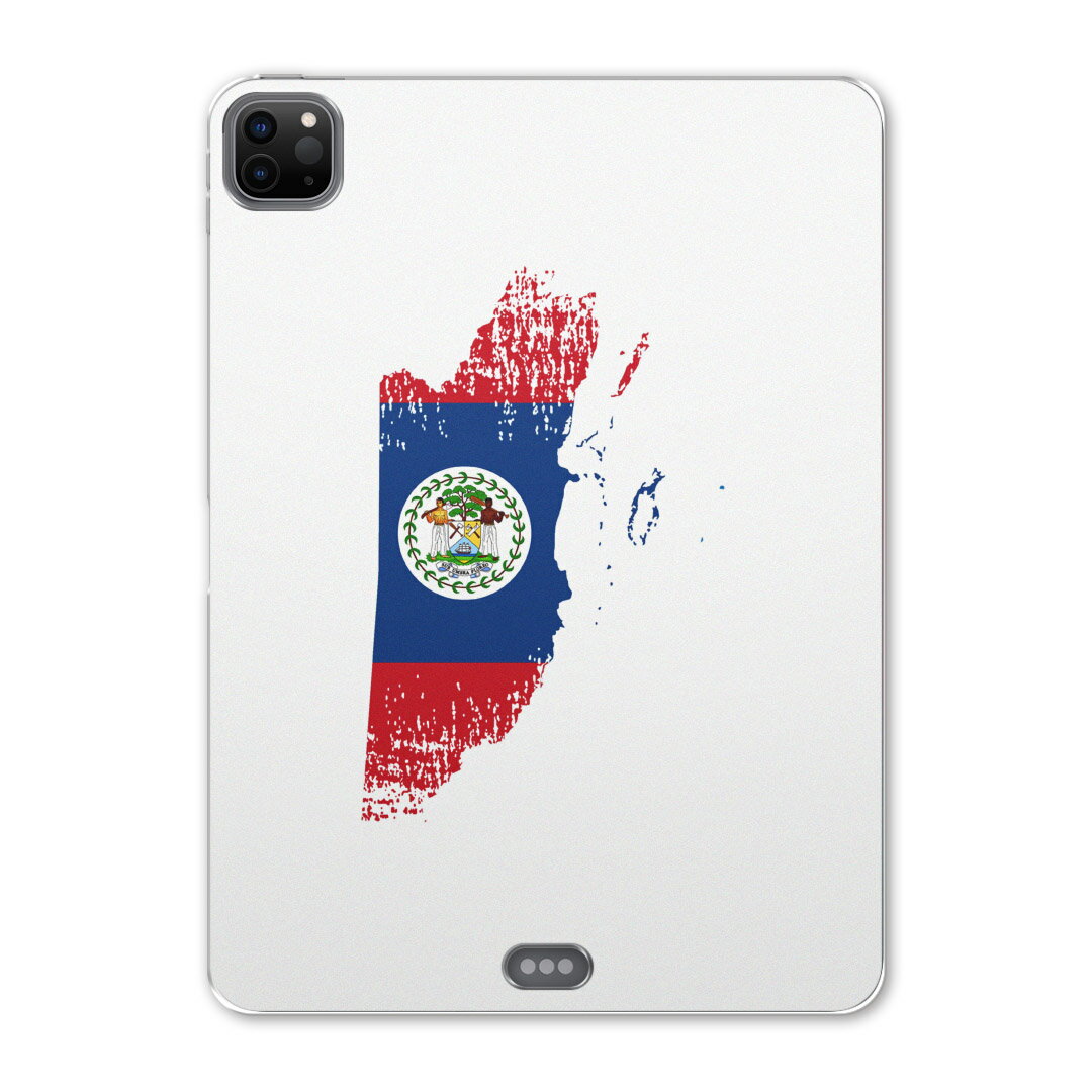 注意事項・素材ケースの入荷時期により、商品写真とは一部カメラ・ボタン穴などの形状が異なるケースを使用する場合があります。また、一部機種のTPU商品は素材強度の関係でケースの上からボタン操作するタイプとなりますが操作に影響はありません。・側面...