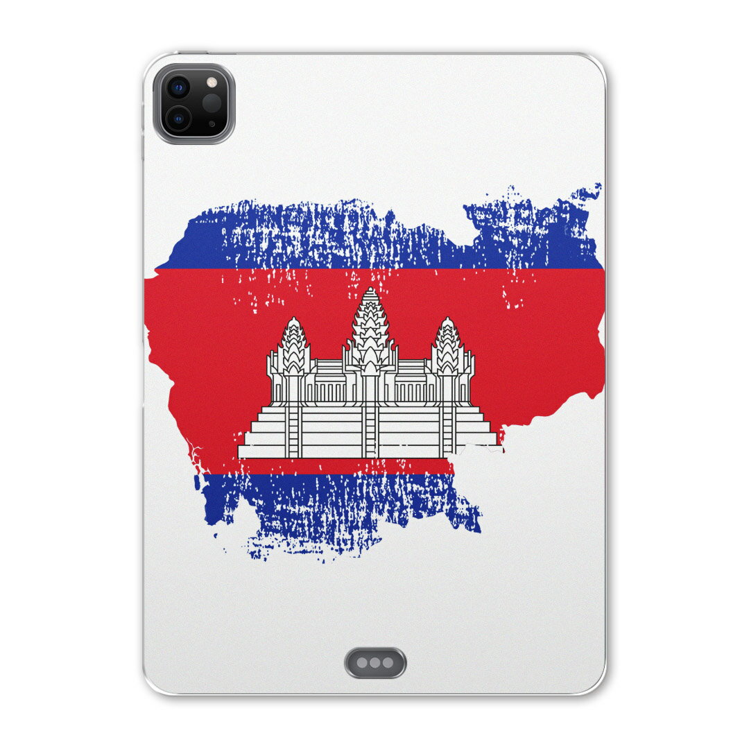 注意事項・素材ケースの入荷時期により、商品写真とは一部カメラ・ボタン穴などの形状が異なるケースを使用する場合があります。また、一部機種のTPU商品は素材強度の関係でケースの上からボタン操作するタイプとなりますが操作に影響はありません。・側面...