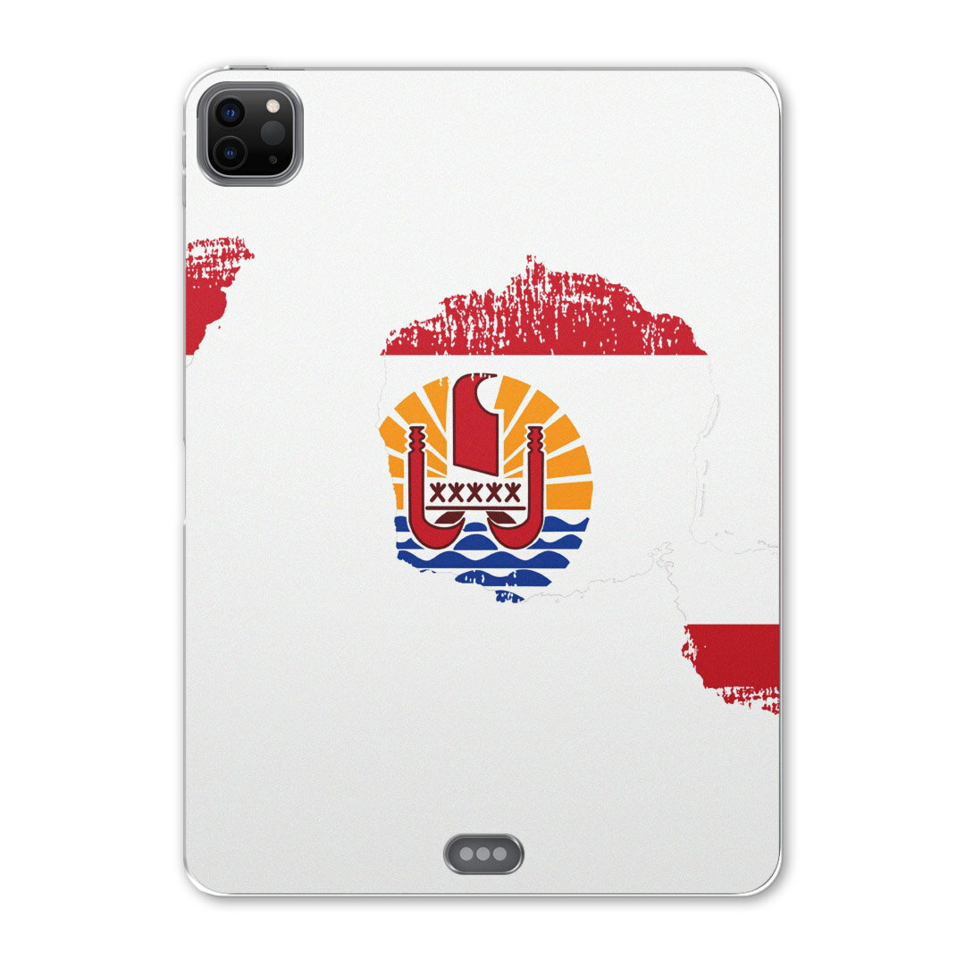 注意事項・素材ケースの入荷時期により、商品写真とは一部カメラ・ボタン穴などの形状が異なるケースを使用する場合があります。また、一部機種のTPU商品は素材強度の関係でケースの上からボタン操作するタイプとなりますが操作に影響はありません。・側面...