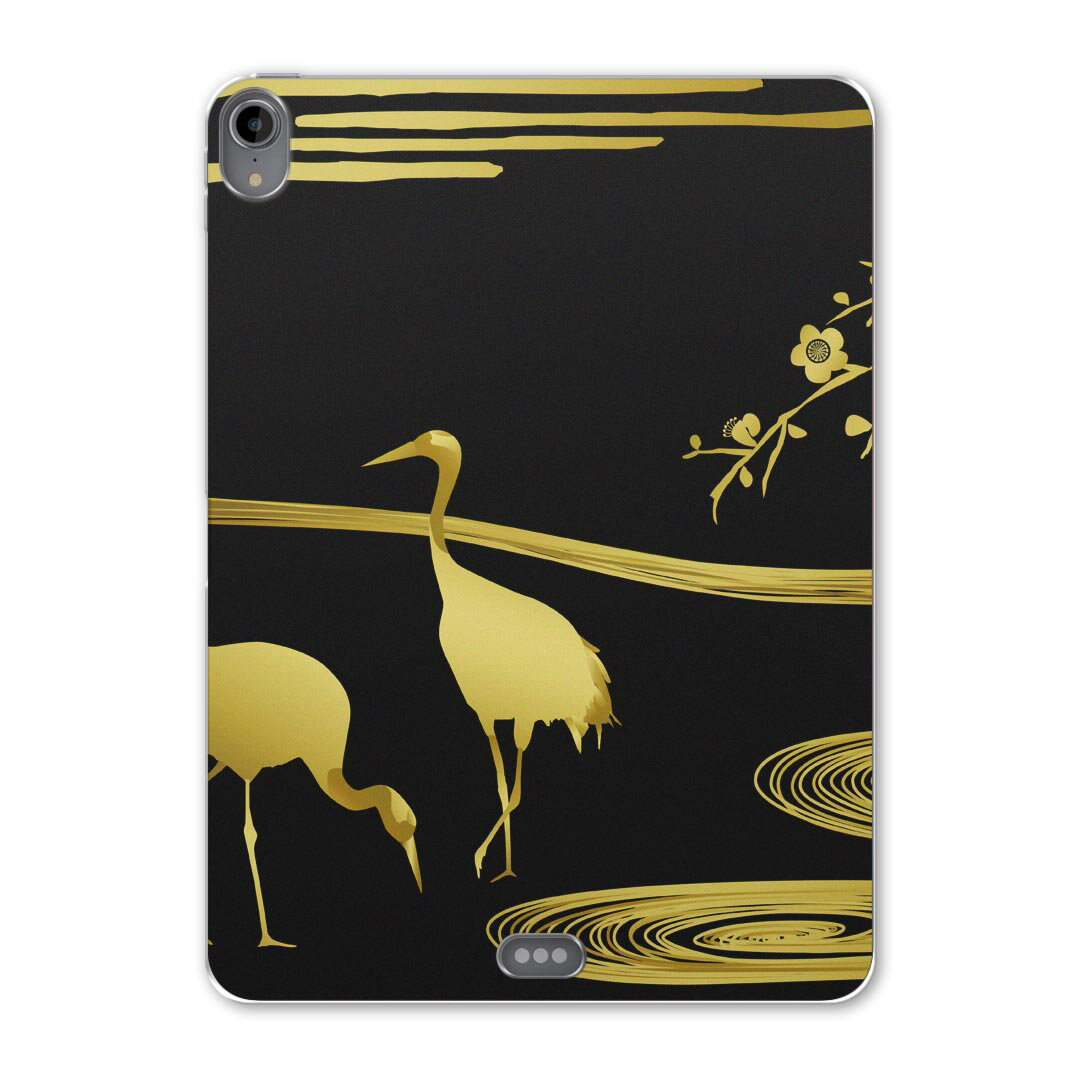 注意事項・素材ケースの入荷時期により、商品写真とは一部カメラ・ボタン穴などの形状が異なるケースを使用する場合があります。また、一部機種のTPU商品は素材強度の関係でケースの上からボタン操作するタイプとなりますが操作に影響はありません。・側面...