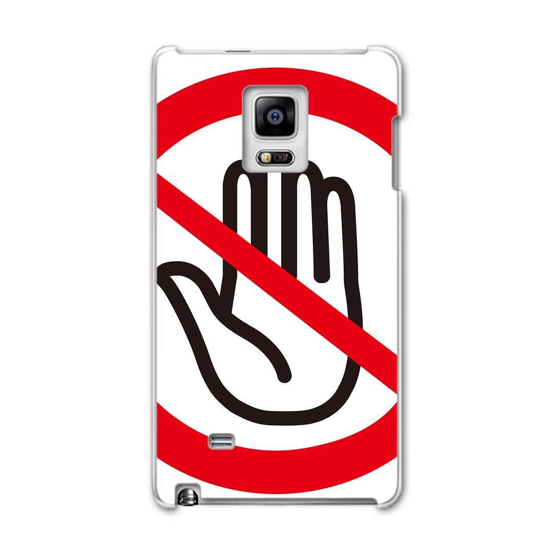 注意事項 素材ケースの入荷時期により、商品写真とは一部カメラ・ボタン穴などの形状が異なるケースを使用する場合があります。また、一部機種のTPU商品は素材強度の関係でケースの上からボタン等を操作するタイプとなりますが操作に影響はありません。 ...