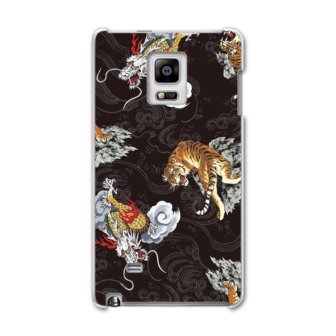 注意事項 素材ケースの入荷時期により、商品写真とは一部カメラ・ボタン穴などの形状が異なるケースを使用する場合があります。また、一部機種のTPU商品は素材強度の関係でケースの上からボタン等を操作するタイプとなりますが操作に影響はありません。 ...