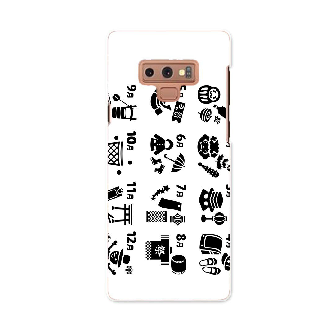 注意事項素材ケースの入荷時期により、商品写真とは一部カメラ・ボタン穴などの形状が異なるケースを使用する場合があります。また、一部機種のTPU商品は素材強度の関係でケースの上からボタン等を操作するタイプとなりますが操作に影響はありません。側面...