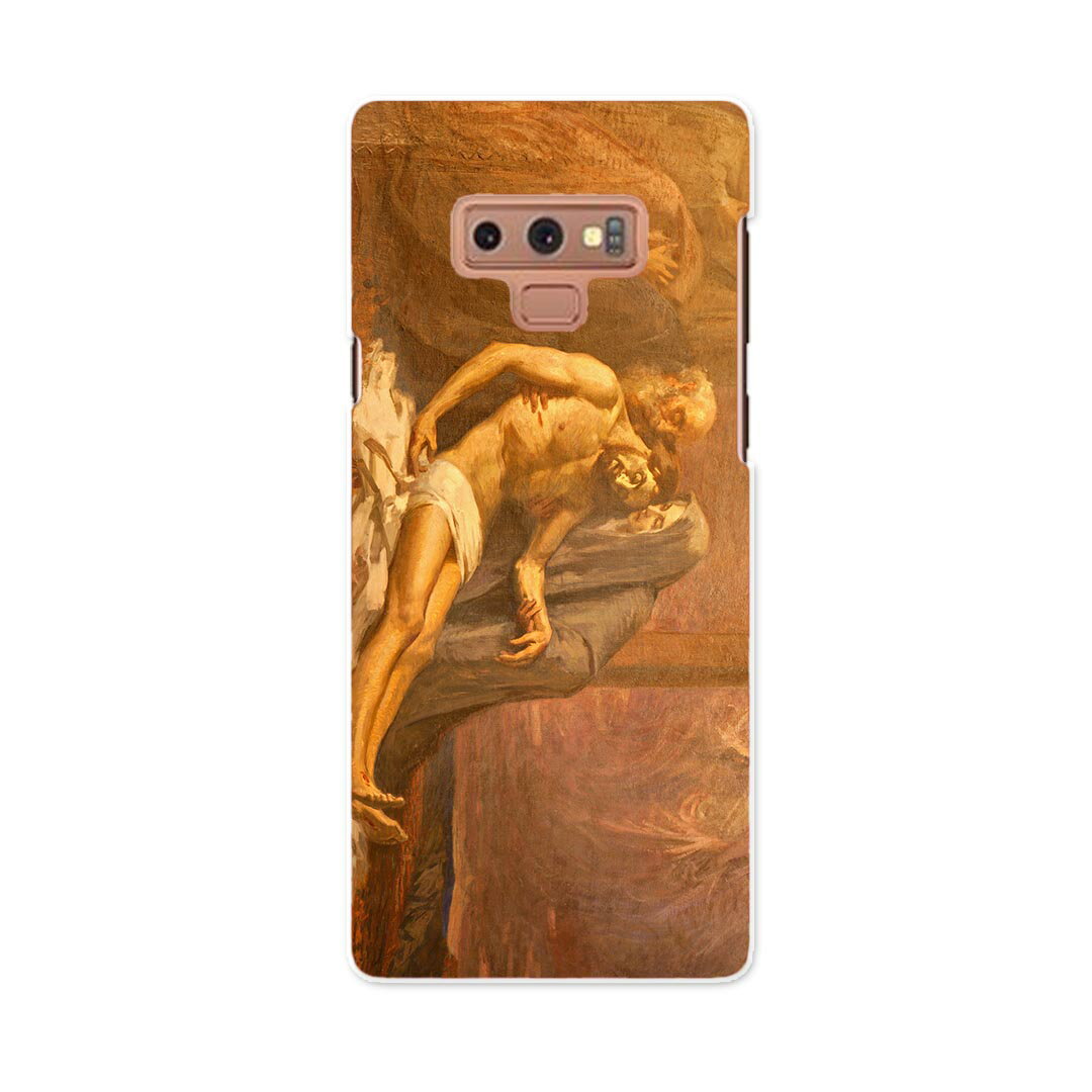 注意事項素材ケースの入荷時期により、商品写真とは一部カメラ・ボタン穴などの形状が異なるケースを使用する場合があります。また、一部機種のTPU商品は素材強度の関係でケースの上からボタン等を操作するタイプとなりますが操作に影響はありません。側面...