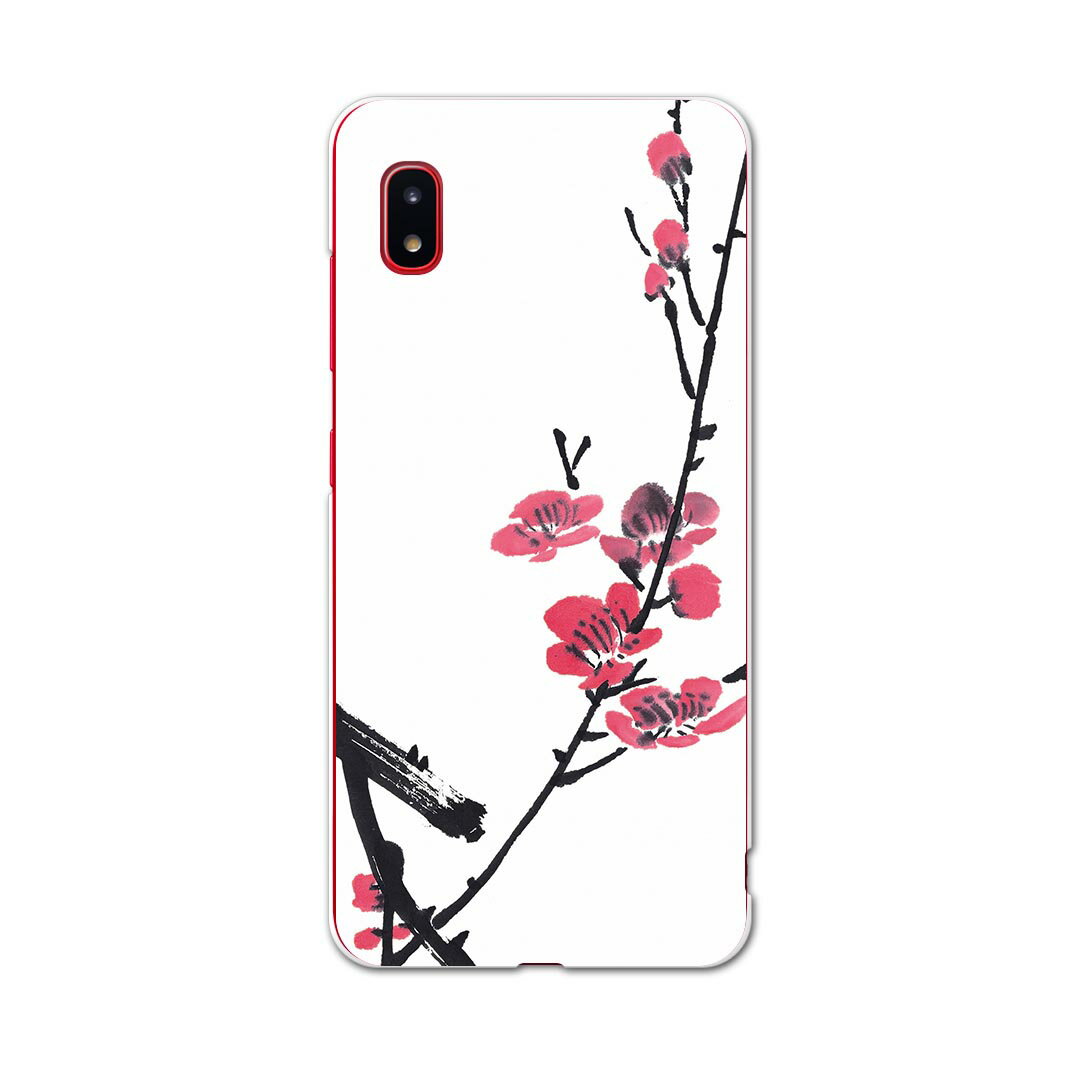 注意事項素材ケースの入荷時期により、商品写真とは一部カメラ・ボタン穴などの形状が異なるケースを使用する場合があります。また、一部機種のTPU商品は素材強度の関係でケースの上からボタン等を操作するタイプとなりますが操作に影響はありません。側面...