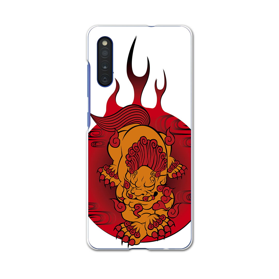 注意事項素材ケースの入荷時期により、商品写真とは一部カメラ・ボタン穴などの形状が異なるケースを使用する場合があります。また、一部機種のTPU商品は素材強度の関係でケースの上からボタン等を操作するタイプとなりますが操作に影響はありません。側面...