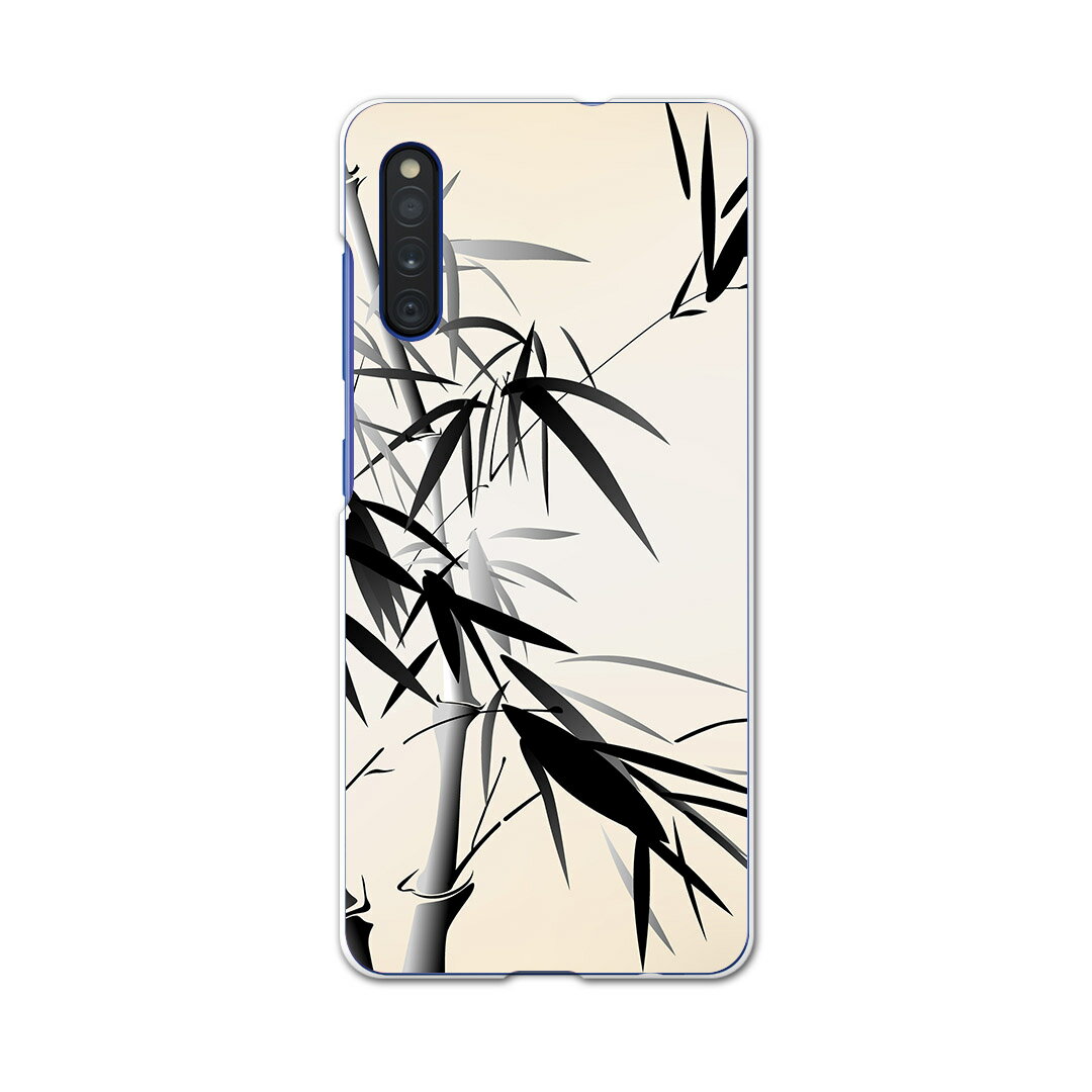 注意事項素材ケースの入荷時期により、商品写真とは一部カメラ・ボタン穴などの形状が異なるケースを使用する場合があります。また、一部機種のTPU商品は素材強度の関係でケースの上からボタン等を操作するタイプとなりますが操作に影響はありません。側面...