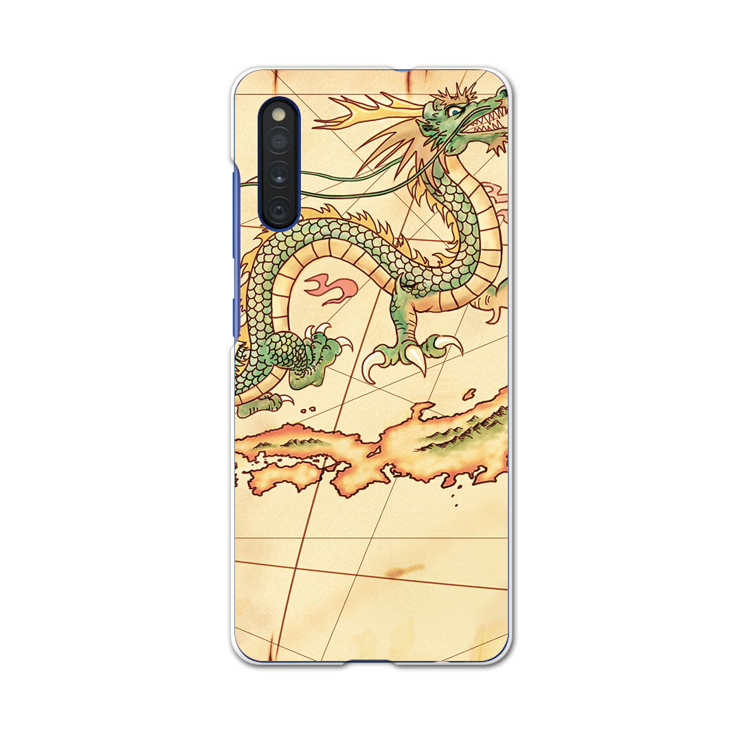 注意事項素材ケースの入荷時期により、商品写真とは一部カメラ・ボタン穴などの形状が異なるケースを使用する場合があります。また、一部機種のTPU商品は素材強度の関係でケースの上からボタン等を操作するタイプとなりますが操作に影響はありません。側面...