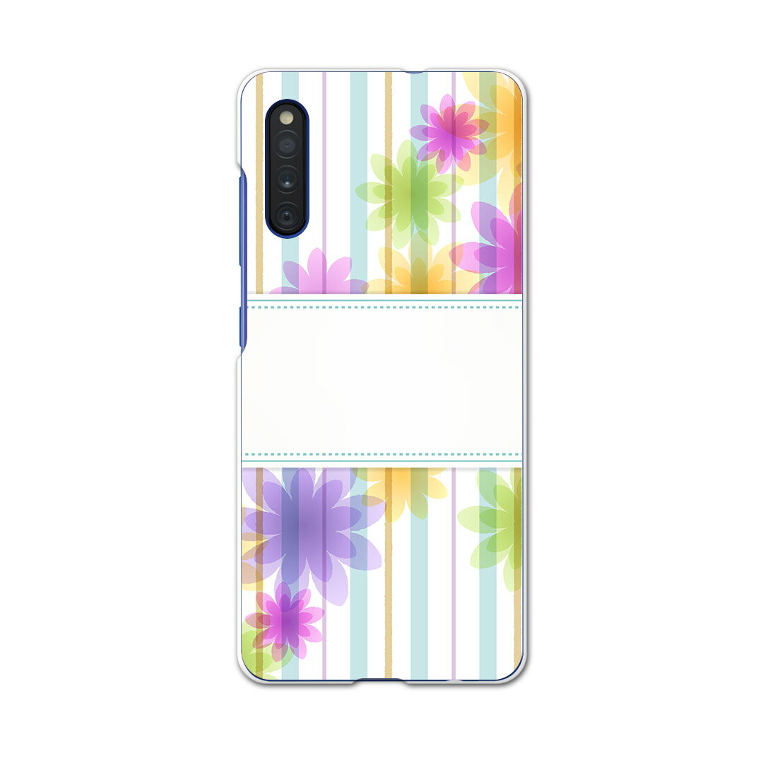 注意事項素材ケースの入荷時期により、商品写真とは一部カメラ・ボタン穴などの形状が異なるケースを使用する場合があります。また、一部機種のTPU商品は素材強度の関係でケースの上からボタン等を操作するタイプとなりますが操作に影響はありません。側面...