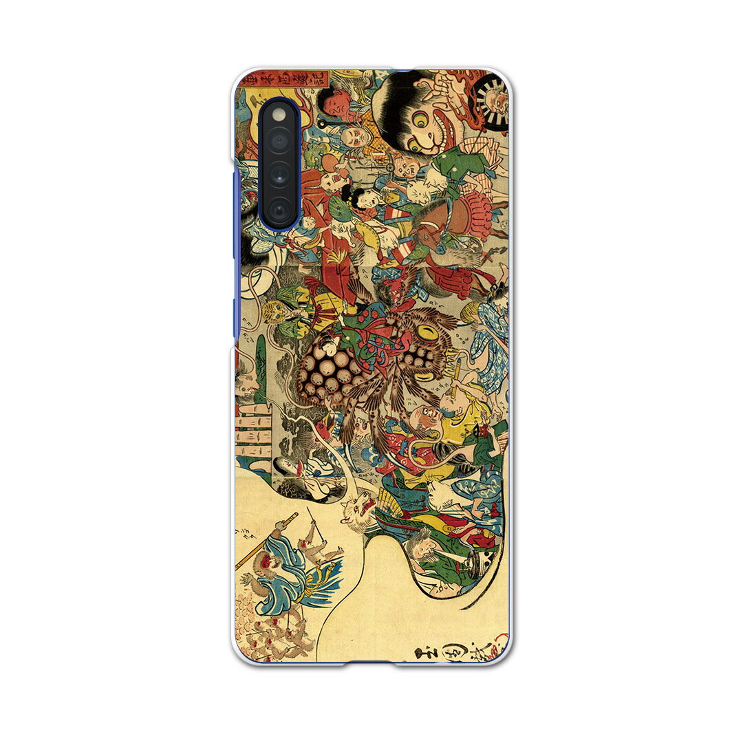 注意事項素材ケースの入荷時期により、商品写真とは一部カメラ・ボタン穴などの形状が異なるケースを使用する場合があります。また、一部機種のTPU商品は素材強度の関係でケースの上からボタン等を操作するタイプとなりますが操作に影響はありません。側面...