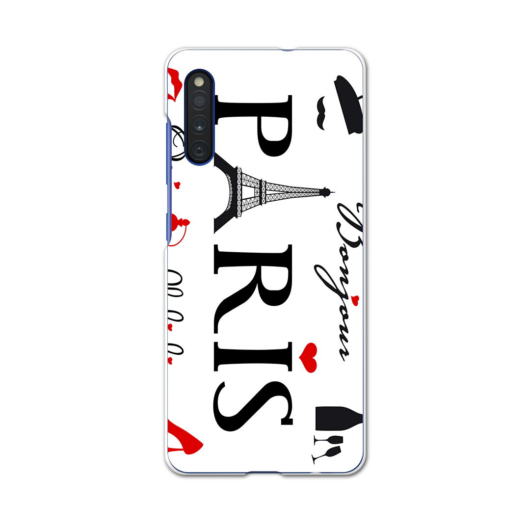 注意事項素材ケースの入荷時期により、商品写真とは一部カメラ・ボタン穴などの形状が異なるケースを使用する場合があります。また、一部機種のTPU商品は素材強度の関係でケースの上からボタン等を操作するタイプとなりますが操作に影響はありません。側面...