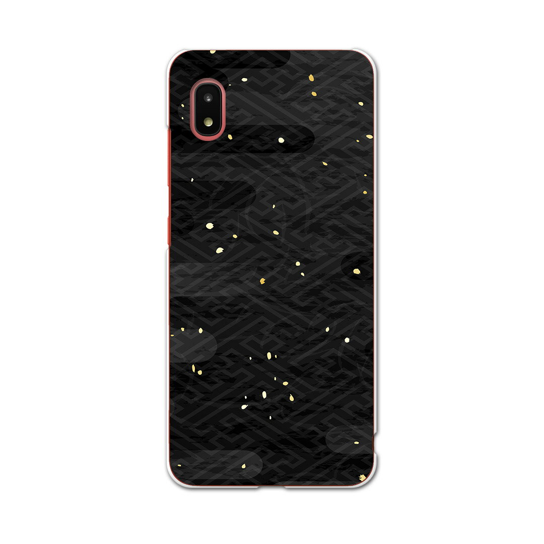 注意事項素材ケースの入荷時期により、商品写真とは一部カメラ・ボタン穴などの形状が異なるケースを使用する場合があります。また、一部機種のTPU商品は素材強度の関係でケースの上からボタン等を操作するタイプとなりますが操作に影響はありません。側面...