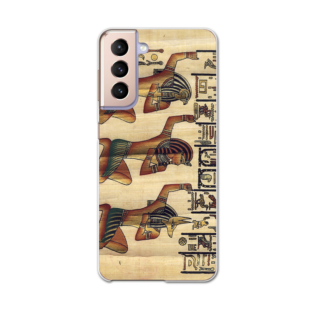 注意事項素材ケースの入荷時期により、商品写真とは一部カメラ・ボタン穴などの形状が異なるケースを使用する場合があります。また、一部機種のTPU商品は素材強度の関係でケースの上からボタン等を操作するタイプとなりますが操作に影響はありません。側面...