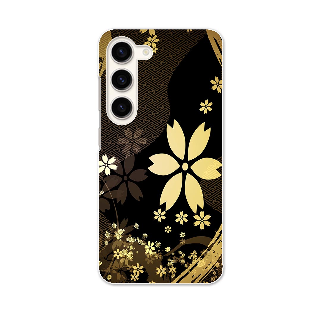 注意事項素材ケースの入荷時期により、商品写真とは一部カメラ・ボタン穴などの形状が異なるケースを使用する場合があります。また、一部機種のTPU商品は素材強度の関係でケースの上からボタン等を操作するタイプとなりますが操作に影響はありません。側面...