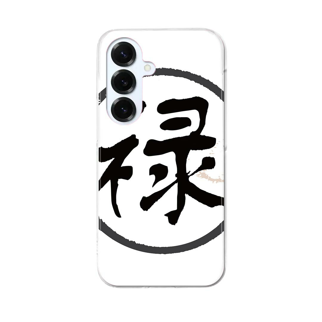 注意事項素材ケースの入荷時期により、商品写真とは一部カメラ・ボタン穴などの形状が異なるケースを使用する場合があります。また、一部機種のTPU商品は素材強度の関係でケースの上からボタン等を操作するタイプとなりますが操作に影響はありません。側面...