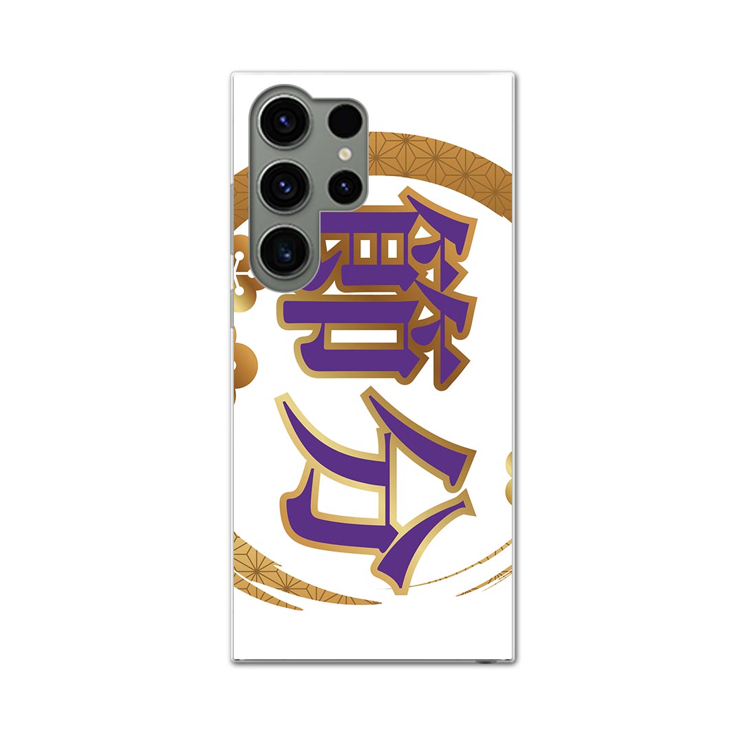 注意事項素材ケースの入荷時期により、商品写真とは一部カメラ・ボタン穴などの形状が異なるケースを使用する場合があります。また、一部機種のTPU商品は素材強度の関係でケースの上からボタン等を操作するタイプとなりますが操作に影響はありません。側面...