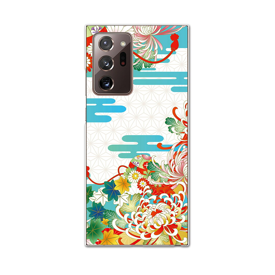 注意事項素材ケースの入荷時期により、商品写真とは一部カメラ・ボタン穴などの形状が異なるケースを使用する場合があります。また、一部機種のTPU商品は素材強度の関係でケースの上からボタン等を操作するタイプとなりますが操作に影響はありません。側面...