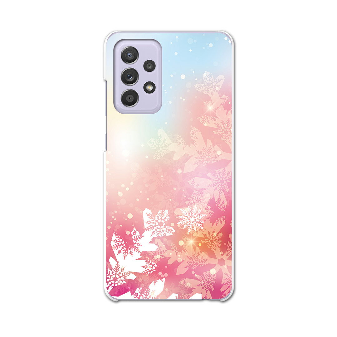 注意事項素材ケースの入荷時期により、商品写真とは一部カメラ・ボタン穴などの形状が異なるケースを使用する場合があります。また、一部機種のTPU商品は素材強度の関係でケースの上からボタン等を操作するタイプとなりますが操作に影響はありません。側面...