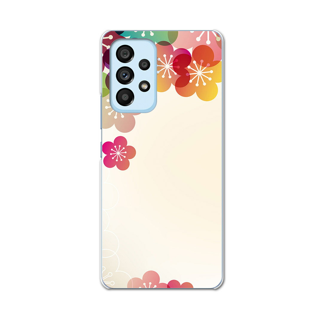 注意事項素材ケースの入荷時期により、商品写真とは一部カメラ・ボタン穴などの形状が異なるケースを使用する場合があります。また、一部機種のTPU商品は素材強度の関係でケースの上からボタン等を操作するタイプとなりますが操作に影響はありません。側面...