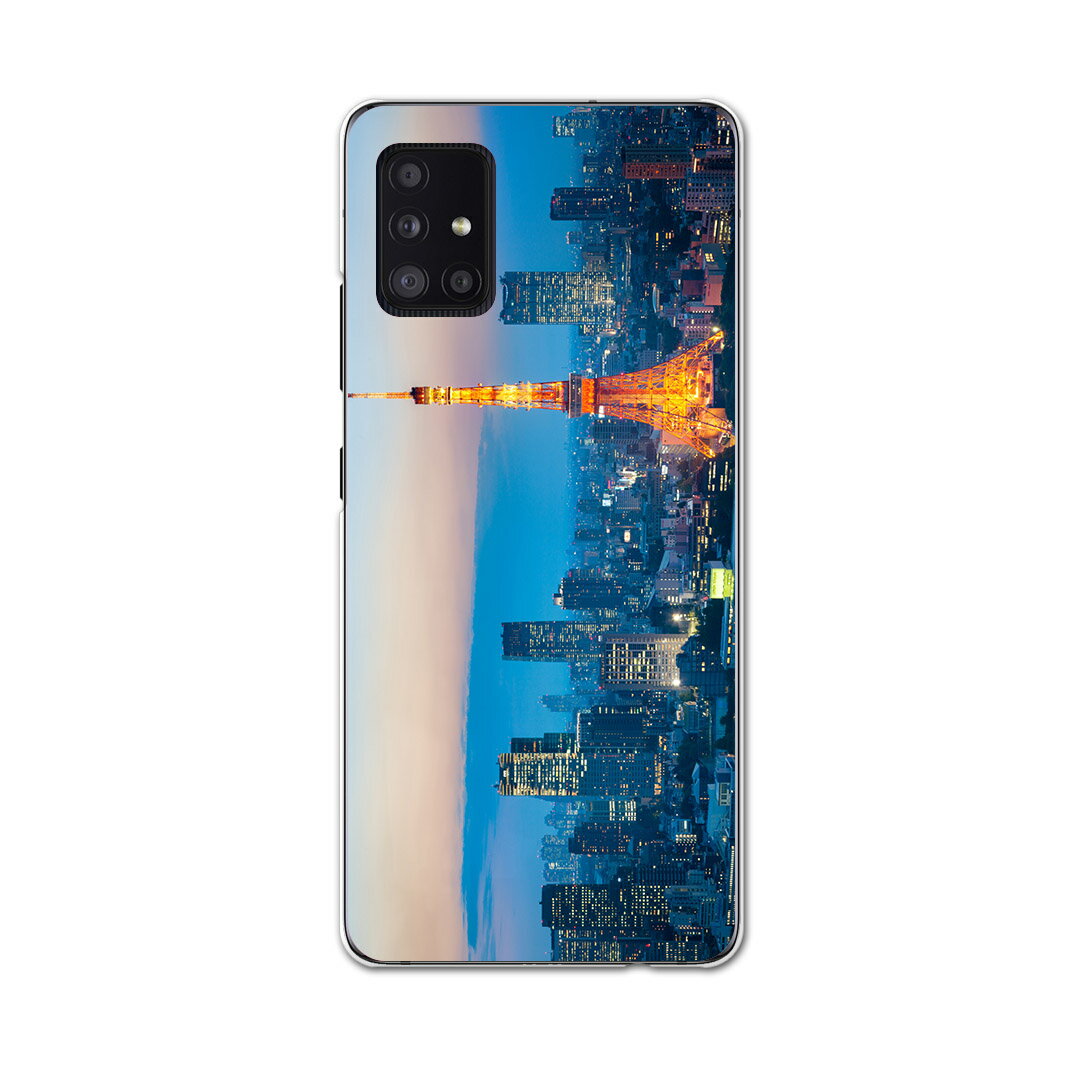 注意事項素材ケースの入荷時期により、商品写真とは一部カメラ・ボタン穴などの形状が異なるケースを使用する場合があります。また、一部機種のTPU商品は素材強度の関係でケースの上からボタン等を操作するタイプとなりますが操作に影響はありません。側面...