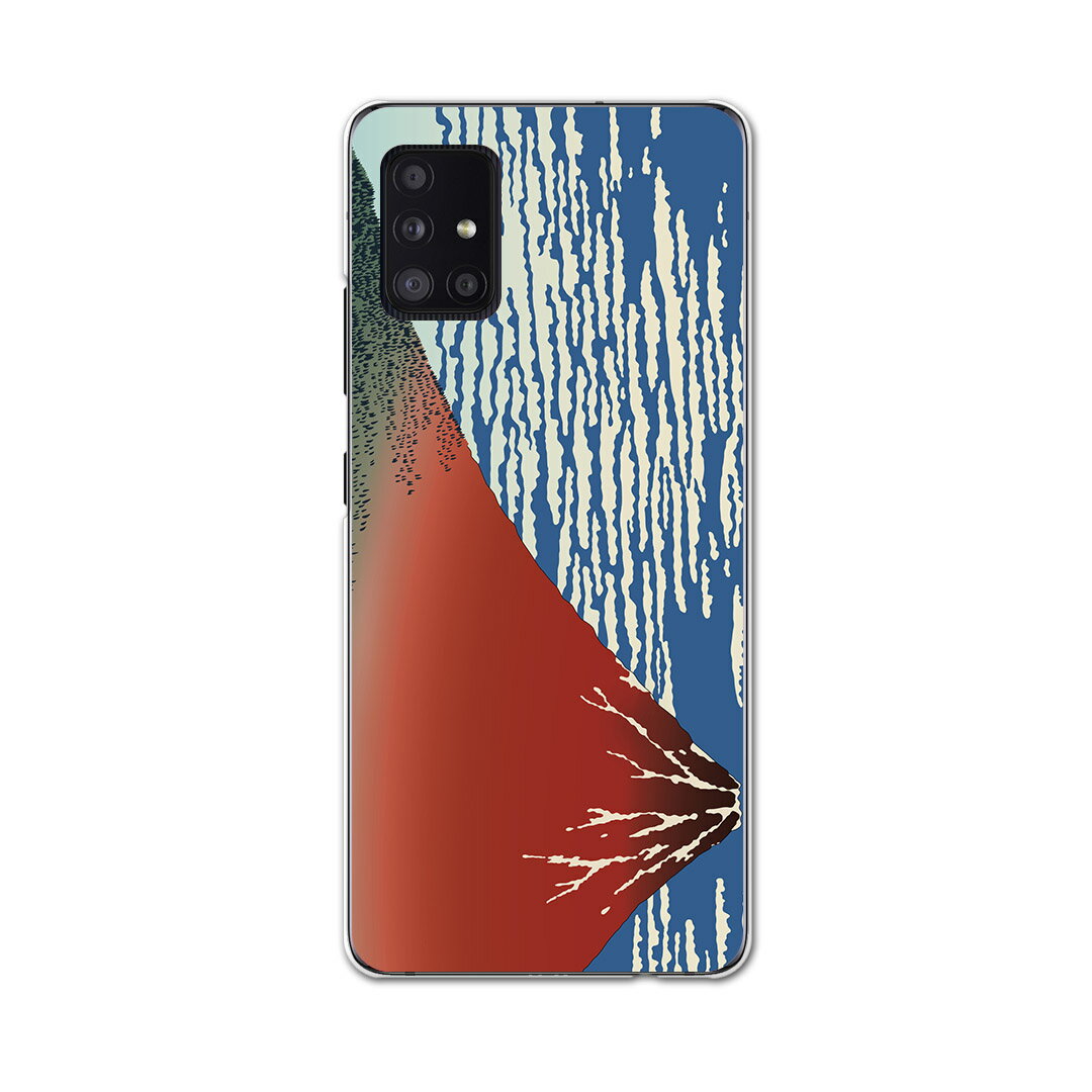 注意事項素材ケースの入荷時期により、商品写真とは一部カメラ・ボタン穴などの形状が異なるケースを使用する場合があります。また、一部機種のTPU商品は素材強度の関係でケースの上からボタン等を操作するタイプとなりますが操作に影響はありません。側面...