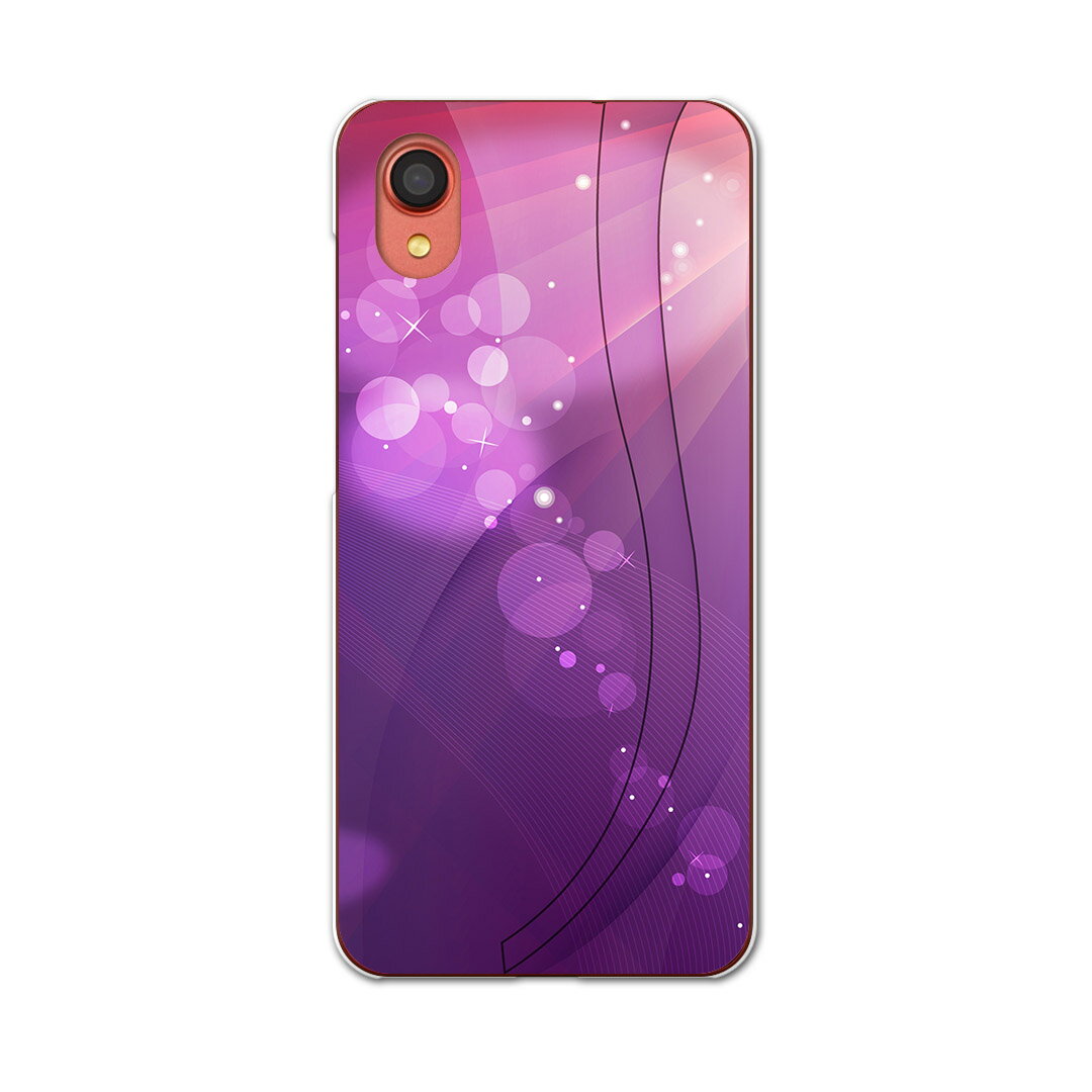 注意事項素材ケースの入荷時期により、商品写真とは一部カメラ・ボタン穴などの形状が異なるケースを使用する場合があります。また、一部機種のTPU商品は素材強度の関係でケースの上からボタン等を操作するタイプとなりますが操作に影響はありません。側面...