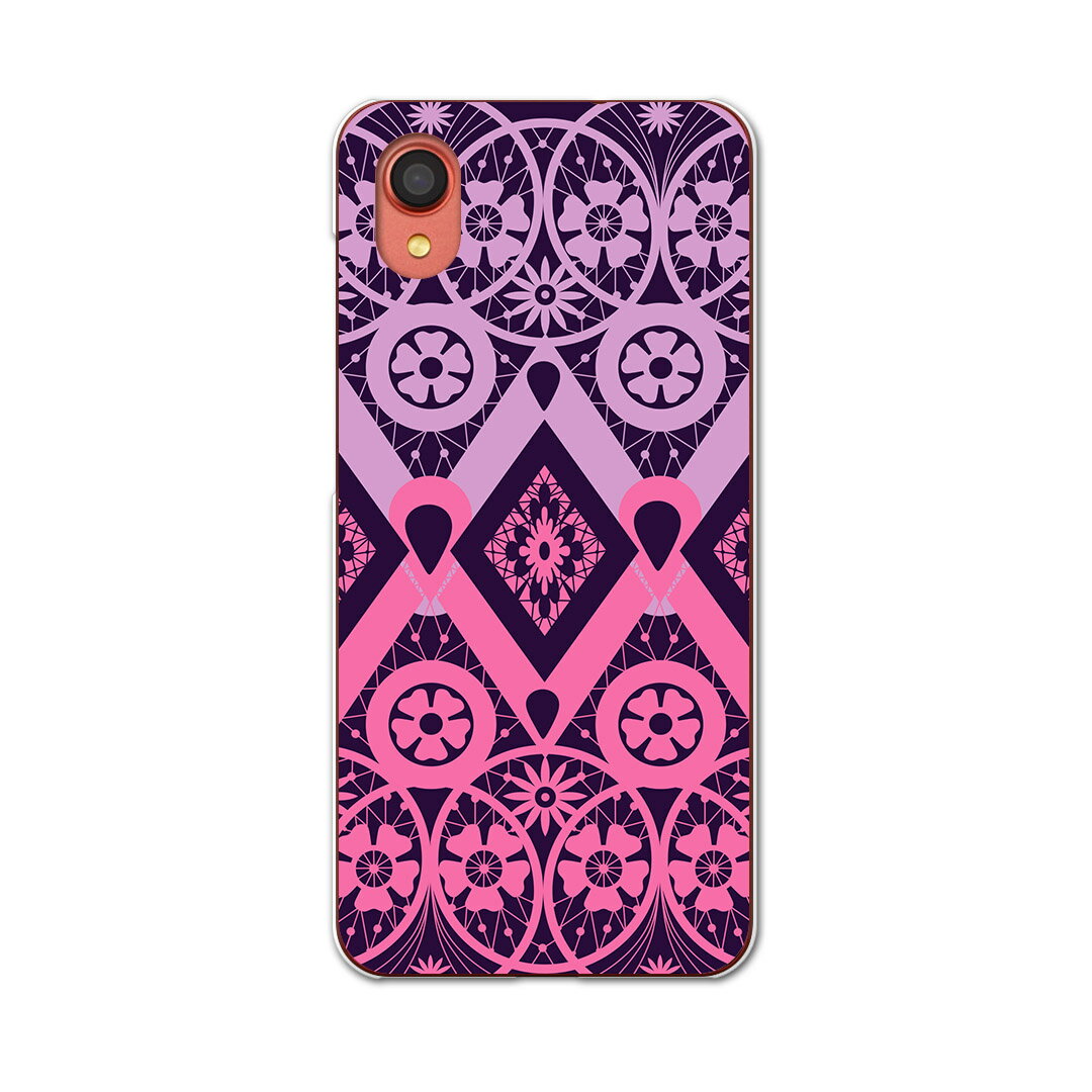 注意事項素材ケースの入荷時期により、商品写真とは一部カメラ・ボタン穴などの形状が異なるケースを使用する場合があります。また、一部機種のTPU商品は素材強度の関係でケースの上からボタン等を操作するタイプとなりますが操作に影響はありません。側面...