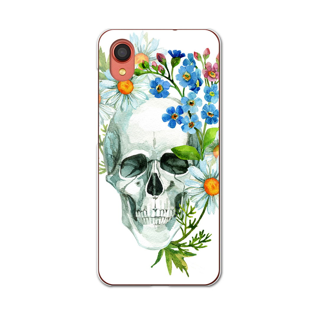 注意事項素材ケースの入荷時期により、商品写真とは一部カメラ・ボタン穴などの形状が異なるケースを使用する場合があります。また、一部機種のTPU商品は素材強度の関係でケースの上からボタン等を操作するタイプとなりますが操作に影響はありません。側面...