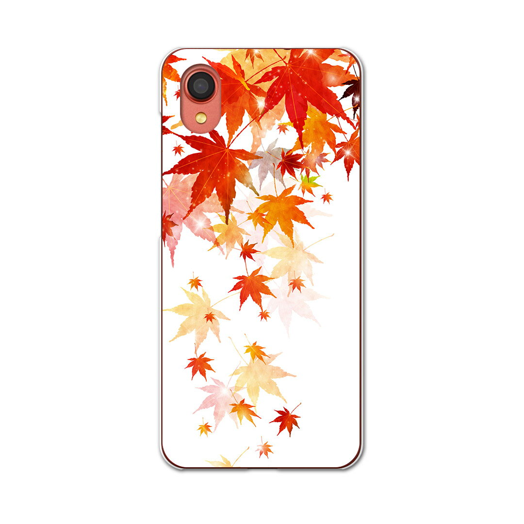 注意事項素材ケースの入荷時期により、商品写真とは一部カメラ・ボタン穴などの形状が異なるケースを使用する場合があります。また、一部機種のTPU商品は素材強度の関係でケースの上からボタン等を操作するタイプとなりますが操作に影響はありません。側面...