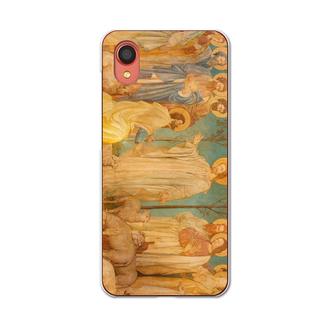 注意事項素材ケースの入荷時期により、商品写真とは一部カメラ・ボタン穴などの形状が異なるケースを使用する場合があります。また、一部機種のTPU商品は素材強度の関係でケースの上からボタン等を操作するタイプとなりますが操作に影響はありません。側面...