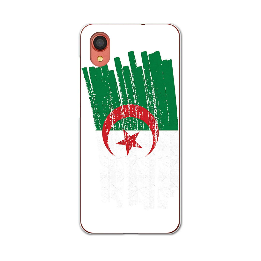 注意事項素材ケースの入荷時期により、商品写真とは一部カメラ・ボタン穴などの形状が異なるケースを使用する場合があります。また、一部機種のTPU商品は素材強度の関係でケースの上からボタン等を操作するタイプとなりますが操作に影響はありません。側面...