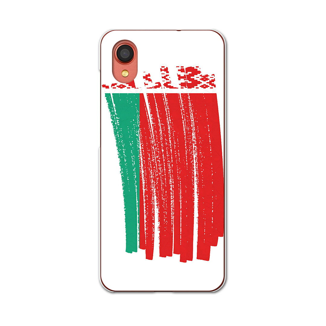 注意事項素材ケースの入荷時期により、商品写真とは一部カメラ・ボタン穴などの形状が異なるケースを使用する場合があります。また、一部機種のTPU商品は素材強度の関係でケースの上からボタン等を操作するタイプとなりますが操作に影響はありません。側面...