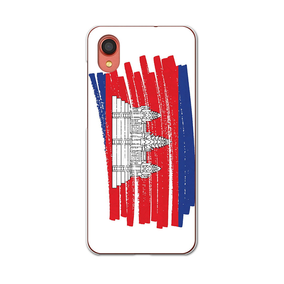 注意事項素材ケースの入荷時期により、商品写真とは一部カメラ・ボタン穴などの形状が異なるケースを使用する場合があります。また、一部機種のTPU商品は素材強度の関係でケースの上からボタン等を操作するタイプとなりますが操作に影響はありません。側面...