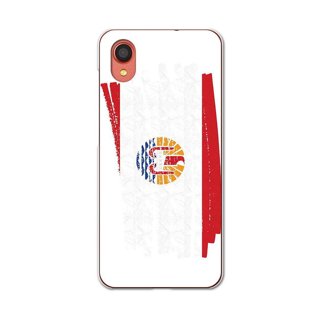 注意事項素材ケースの入荷時期により、商品写真とは一部カメラ・ボタン穴などの形状が異なるケースを使用する場合があります。また、一部機種のTPU商品は素材強度の関係でケースの上からボタン等を操作するタイプとなりますが操作に影響はありません。側面...