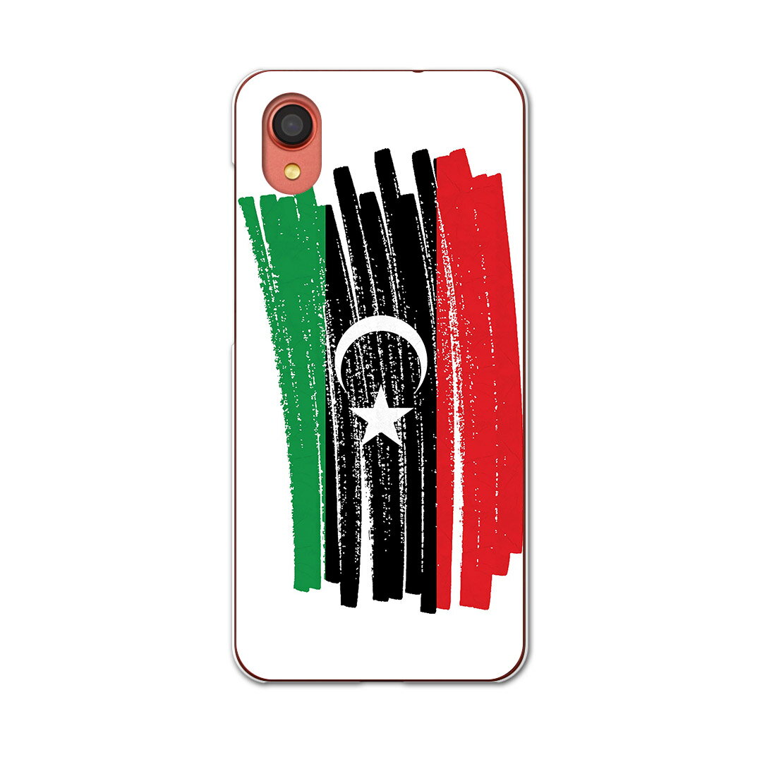 注意事項素材ケースの入荷時期により、商品写真とは一部カメラ・ボタン穴などの形状が異なるケースを使用する場合があります。また、一部機種のTPU商品は素材強度の関係でケースの上からボタン等を操作するタイプとなりますが操作に影響はありません。側面...