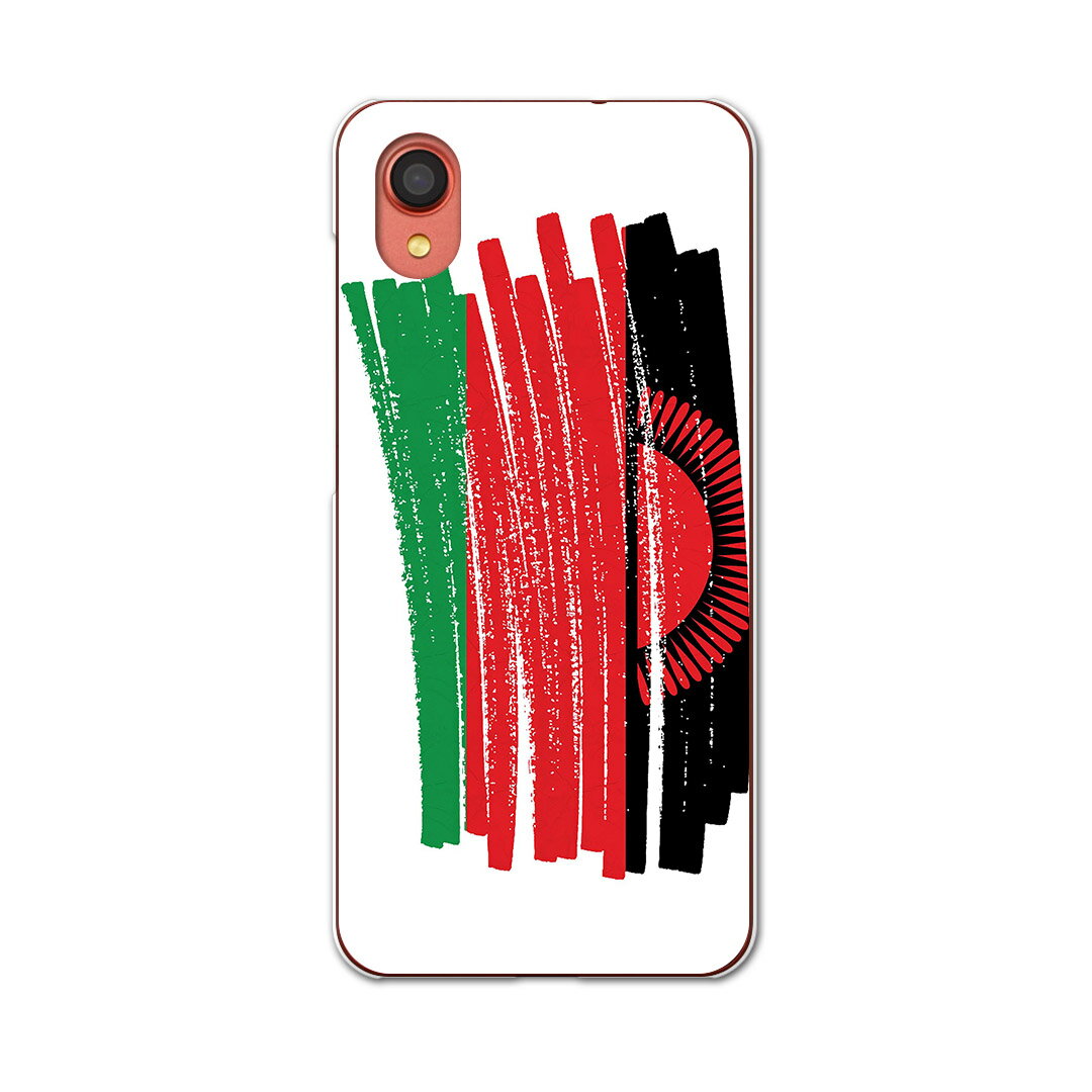 注意事項素材ケースの入荷時期により、商品写真とは一部カメラ・ボタン穴などの形状が異なるケースを使用する場合があります。また、一部機種のTPU商品は素材強度の関係でケースの上からボタン等を操作するタイプとなりますが操作に影響はありません。側面...