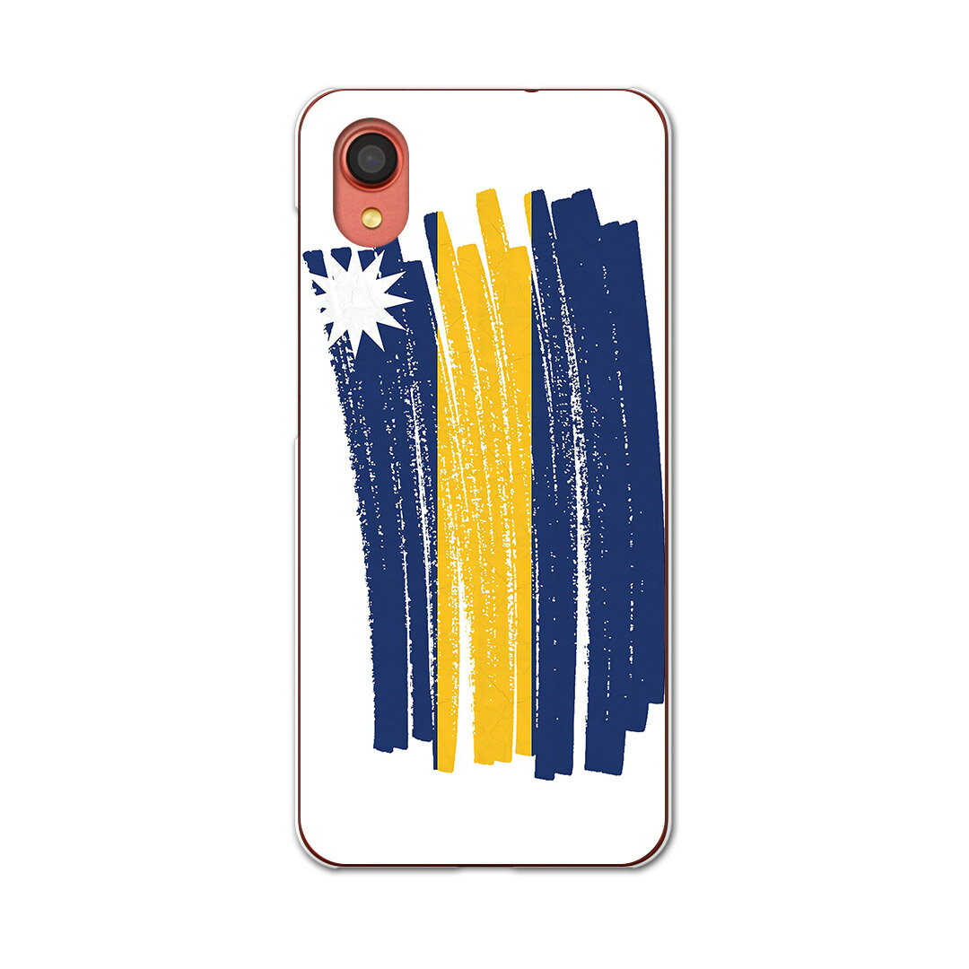 注意事項素材ケースの入荷時期により、商品写真とは一部カメラ・ボタン穴などの形状が異なるケースを使用する場合があります。また、一部機種のTPU商品は素材強度の関係でケースの上からボタン等を操作するタイプとなりますが操作に影響はありません。側面...