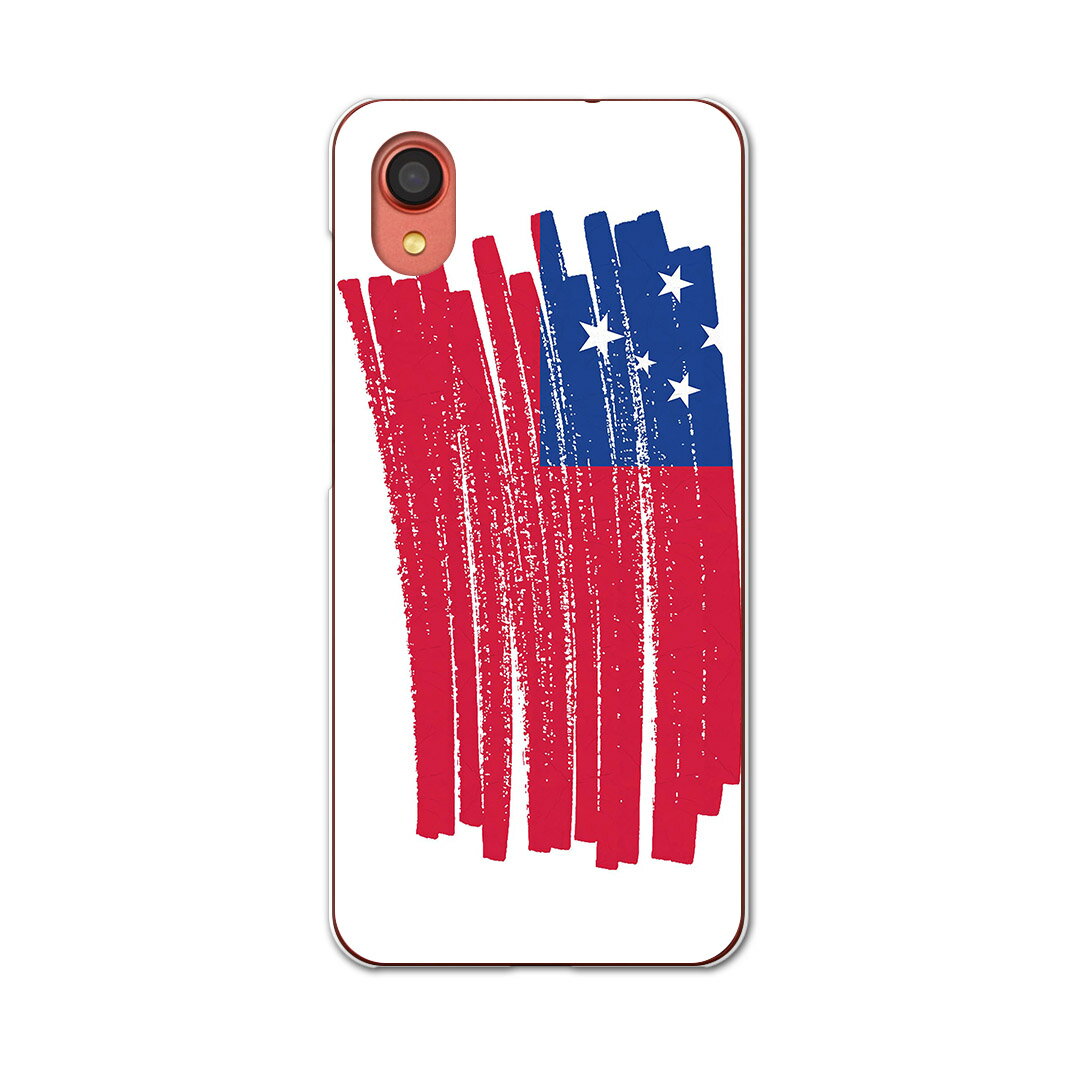 注意事項素材ケースの入荷時期により、商品写真とは一部カメラ・ボタン穴などの形状が異なるケースを使用する場合があります。また、一部機種のTPU商品は素材強度の関係でケースの上からボタン等を操作するタイプとなりますが操作に影響はありません。側面...